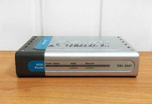 Модем adsl D-Link DSL-500T/RU без блока питания