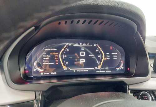 Приборная LCD панель для BMW X6 E71