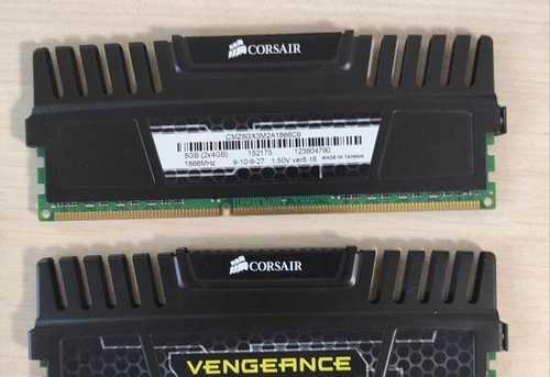 Оперативная память Corsair Vengeance DDR3 - 2x 4гб