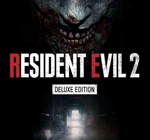 Resident evil 2 Deluxe Edition PS4/PS5