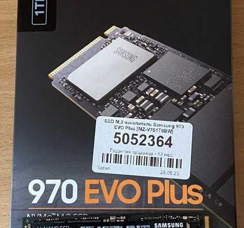 Ssd m2