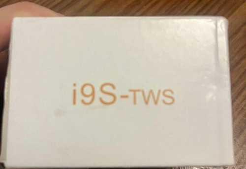 I9S-TWS