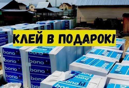 Газоблоки / Газоблоки