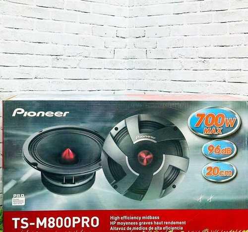 Автомобильные колонки Pioneer TS-M800PRO 700W 20см