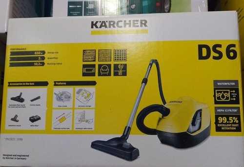 Пылесос Karcher DS 6