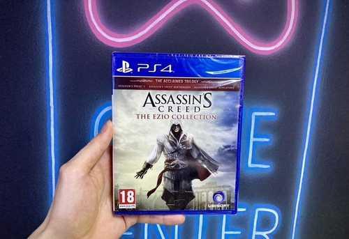 Диск ps4 ps5 Assasins creed: Ezio collection