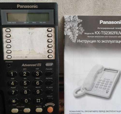 Интегрированный телефон Panasonic, чёрный