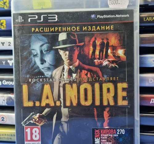 L.A. Noire PS3