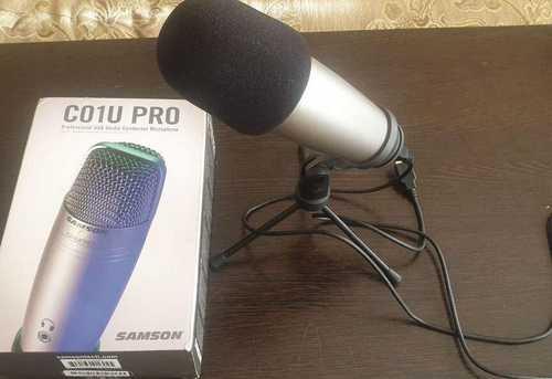 Студийный микрофон Samson C01U PRO