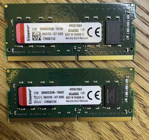 Ddr4 SO-dimm 2x8Gb kingston