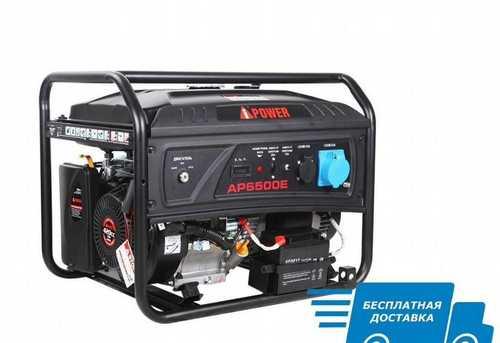 Бензиновый генератор A-iPower aр6500E