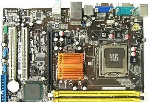 Материнская плата с проц. Pentium Dual-Core E5500