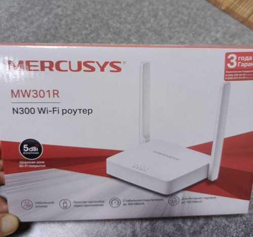 Wifi роутер mercusys mw301r