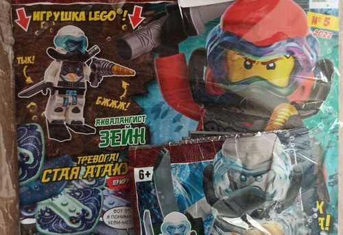 Lego Ninjago журнал Зейн