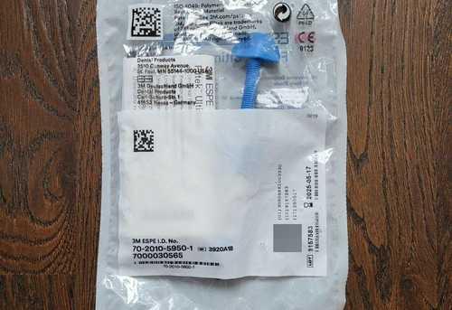 Filtek (Филтек) Ultimate, 4g оттенок A1B (3920A1B)