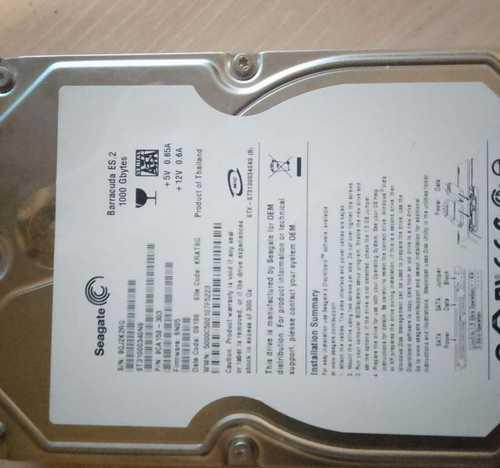 Hdd 1 tb 3.5