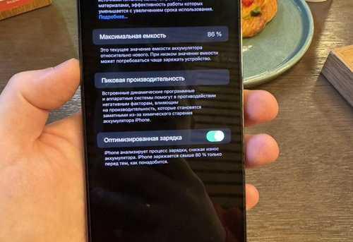 iPhone 13 Pro Max, 128 ГБ