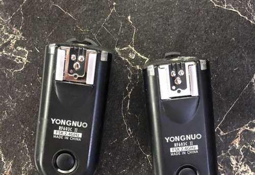 Синхронизиоры для вспышки Yongnuo RF603-C II