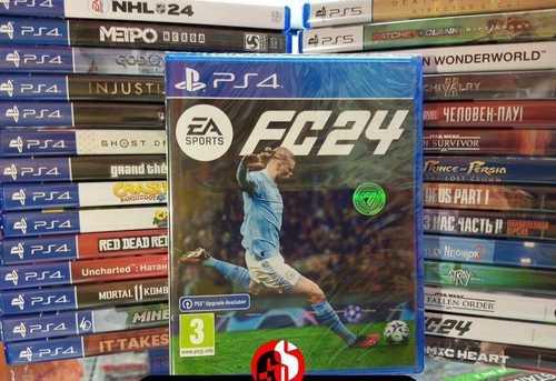 EA Sports FC 24 ps4