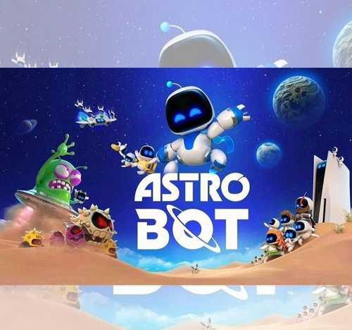 Astro Bot на PS4 и PS5