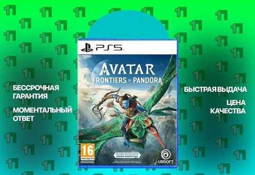 Avatar: Frontiers of Pandora PS5 Новосибирск