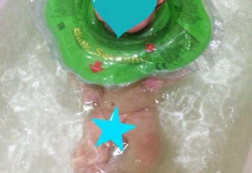 Круг на шею для купания малышей