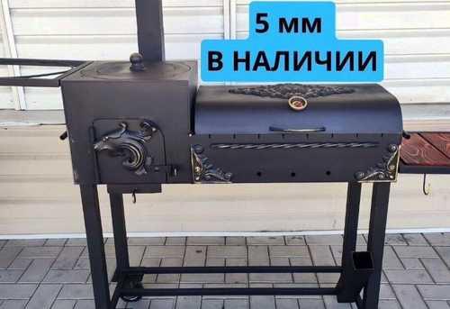 Мангал 5 мм Пикник 4