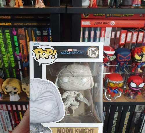 Funko Pop Moon Knight 1047