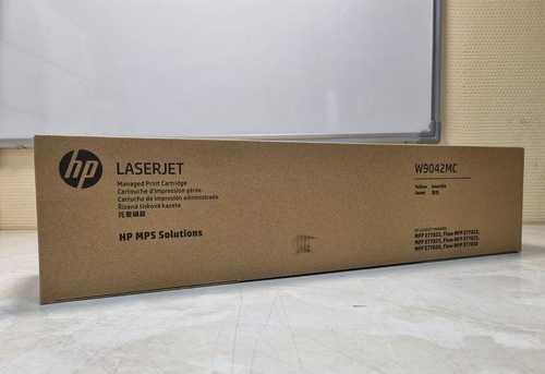 Картридж HP W9042MC