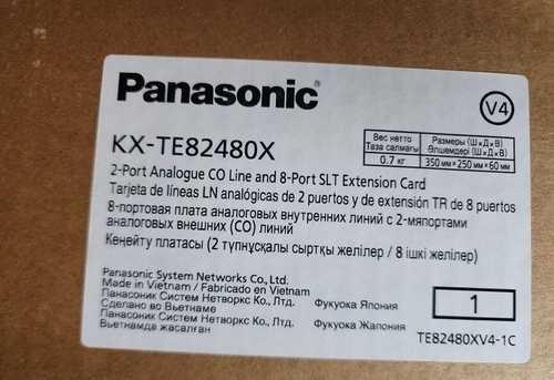 Плата расширения Panasonic kx-tе82480x