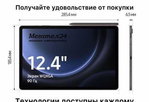 Samsung Tab S9 FE+ Wi-Fi 128GB Graphite (SM-X610)