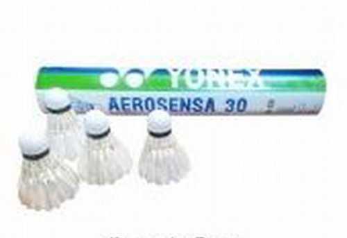 Воланы перьевые Yonex Aerosensa AS-30 реплика