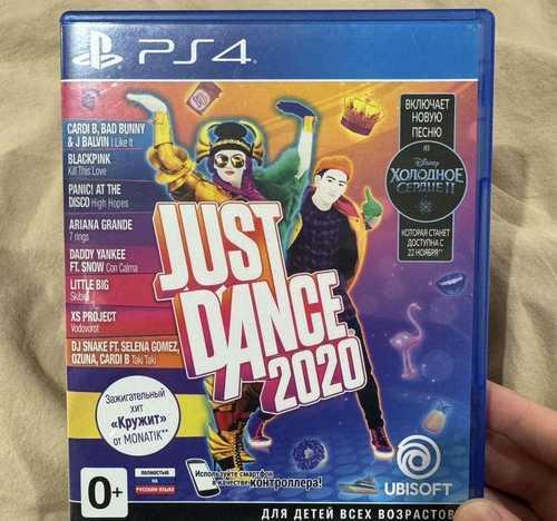 Just dance 2020 ps4