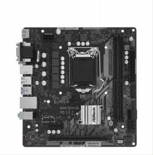 Материнская плата ASRock H510M-HDV R20