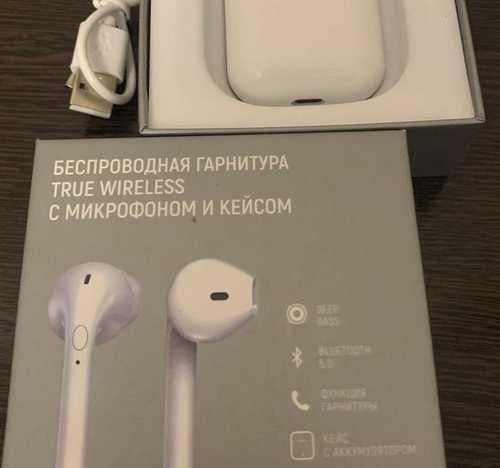 Беспроводная гарнитура True Wireless