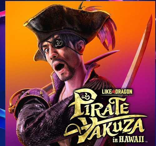 Like a Dragon: Pirate Yakuza in Hawaii PS4 PS5