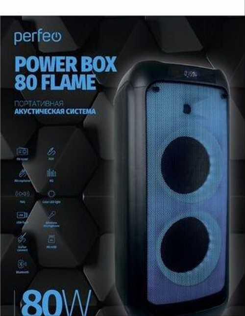 Колонка Perfeo Power Box 80 Flame