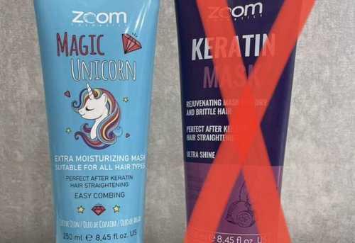 Маска zoom Keratin