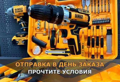 Дрель шуруповерт Dewalt аккумуляторный новый в кей