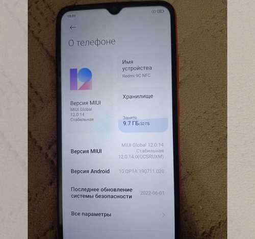 Xiaomi Redmi 9C (NFC), 2/32 ГБ