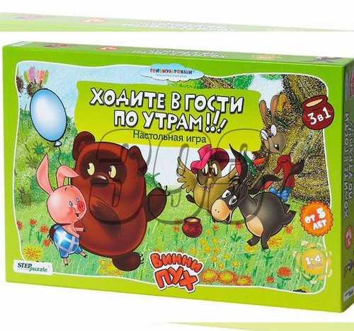 Настольная игра Союзмультфильм (ходите в г (44757)