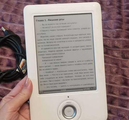 Электронная книга pocketbook Boox A60