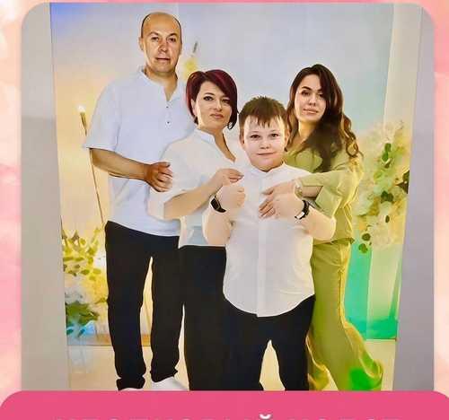Картина по фотографии