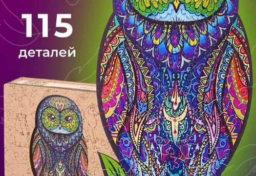 Деревянные пазлы для детей и взрослых