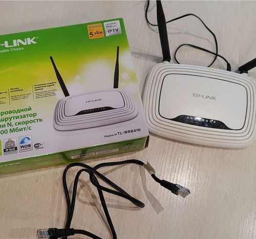 Wifi роутер tp link