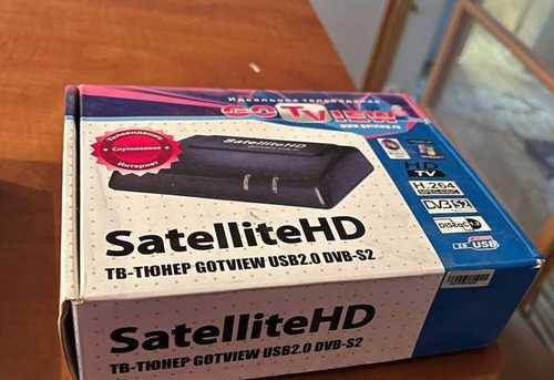 Спутниковый тюнер GoTView SatelliteHD USB 2.0