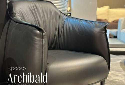 Кожанное кресло Poltrona Frau Archibald