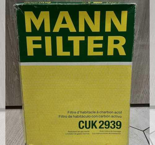 Mann filter avto