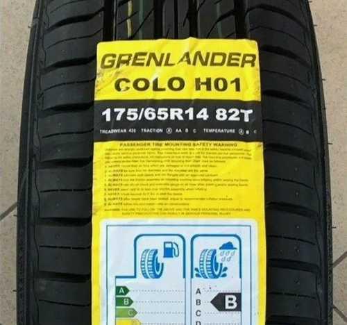 Grenlander Colo H01 175/55 R15 77V