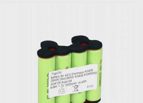 Аккумуляторы для пылесосов Electrolux